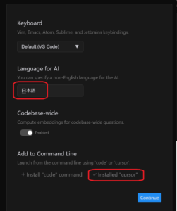 Cursor＋Pythonによるデータ分析環境構築 - データサイエンティストへの道